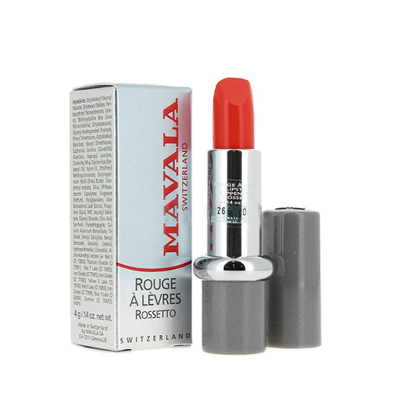 MAVALA LIPSTICK | Alsharif Beaute Makeup | Egypt